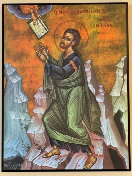 Prophet Moses - Large Icon – Veritas Catholic Books & Gifts